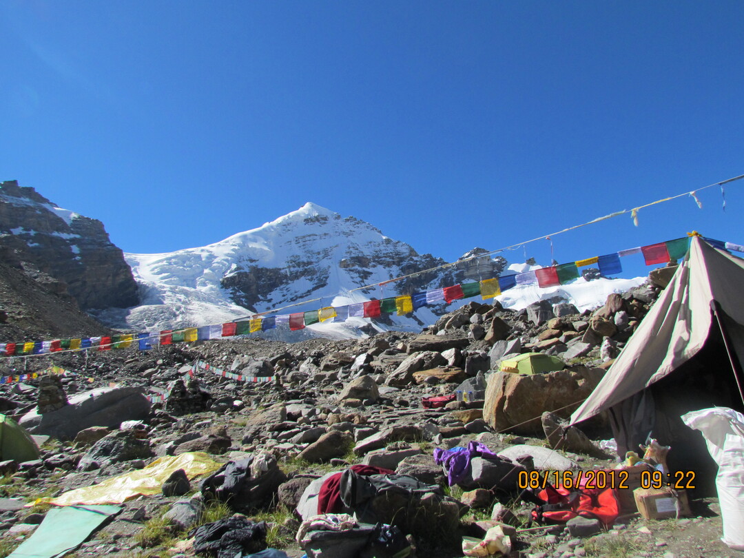 Mt Nun Expedition (7127m) - West Ridge - Above 14000ft